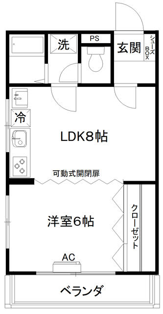 【ハトマークサイト】神奈川県横浜市神奈川区神奈川本町の ドミール横浜103 1LDK マンション