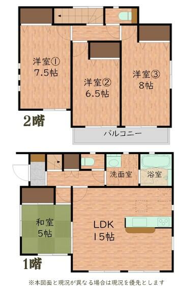 【ハトマークサイト茨城】神奈川県相模原市南区下溝の 南区下溝 中古戸建 4LDK 中古一戸建
