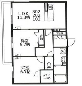 【ハトマークサイト神奈川】神奈川県横浜市港北区樽町2丁目の アンデール綱島Ⅱ 202 2LDK マンション