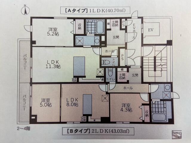 【ハトマークサイト】神奈川県藤沢市鵠沼石上1丁目の 京町家レジデンス302 2LDK マンション