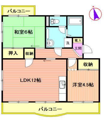【ハトマークサイト】神奈川県相模原市中央区千代田2丁目の 大幸マンションB101 2LDK マンション