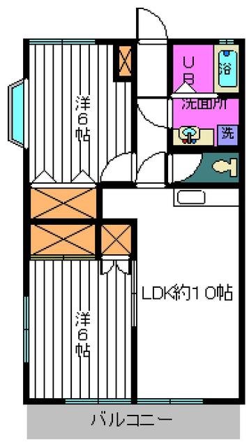 【ハトマークサイト】神奈川県相模原市中央区陽光台5丁目の 陽光台5丁目アパート202 2LDK アパート