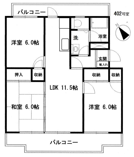 【ハトマークサイト】神奈川県横浜市港北区大豆戸町の グランドール402 3LDK マンション
