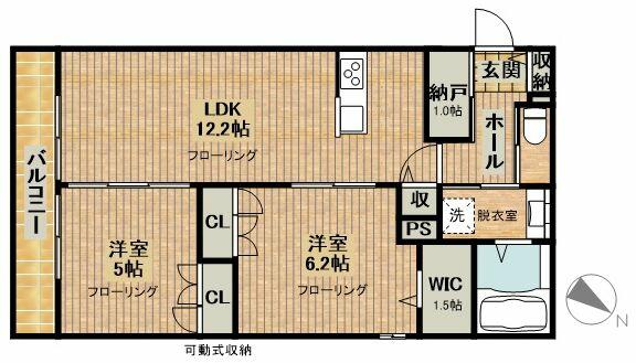 【ハトマークサイト神奈川】神奈川県川崎市中原区上小田中2丁目の （仮称）上小田中2丁目メゾン301 2LDK マンション