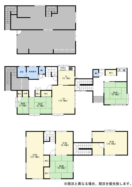 【ハトマークサイト新潟】新潟県長岡市栄町3丁目の 6LDK 中古一戸建