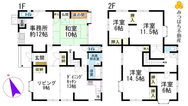 【ハトマークサイト】富山県富山市大島2丁目の 6LDK 中古一戸建