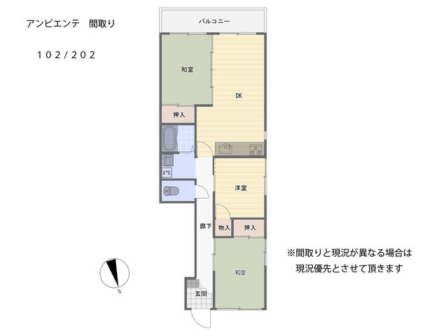 【ハトマークサイト】富山県高岡市伏木一宮2丁目の アンビエンテ 3LDK アパート