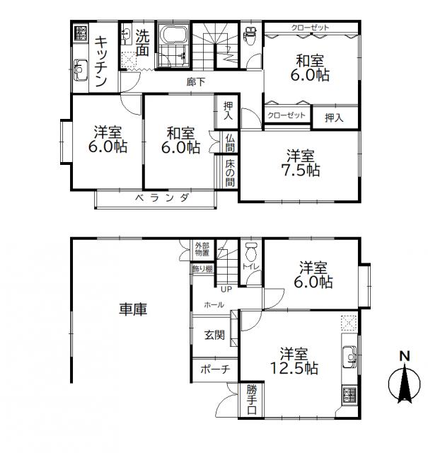 【8100.jp(ハトマル.ジェイピー)】石川県野々市市押野4丁目の 5LDK 中古一戸建