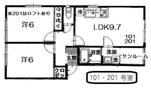 【ハトマークサイト】石川県金沢市緑が丘の メゾン・ローゼ101 2LDK アパート