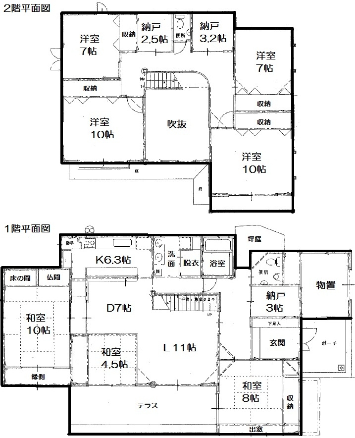 【ハトマークサイト】石川県金沢市糸田2丁目の 糸田2丁目貸家 7LDK 貸家
