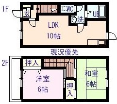 【ハトマークサイト】石川県加賀市動橋町の メゾンラポート106 2LDK アパート