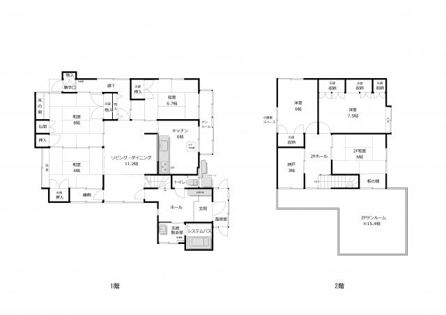 【8100.jp(ハトマル.ジェイピー)】石川県河北郡津幡町字津幡の 6LDK 中古一戸建