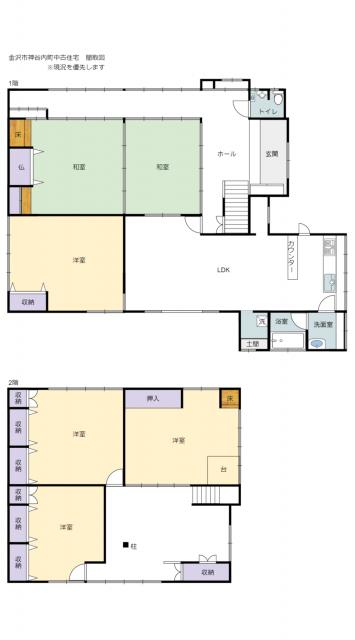 【8100.jp(ハトマル.ジェイピー)】石川県金沢市神谷内町トの 6LDK 中古一戸建