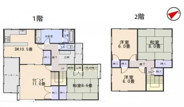 【8100.jp(ハトマル.ジェイピー)】石川県能美市中町の 4LDK 中古一戸建