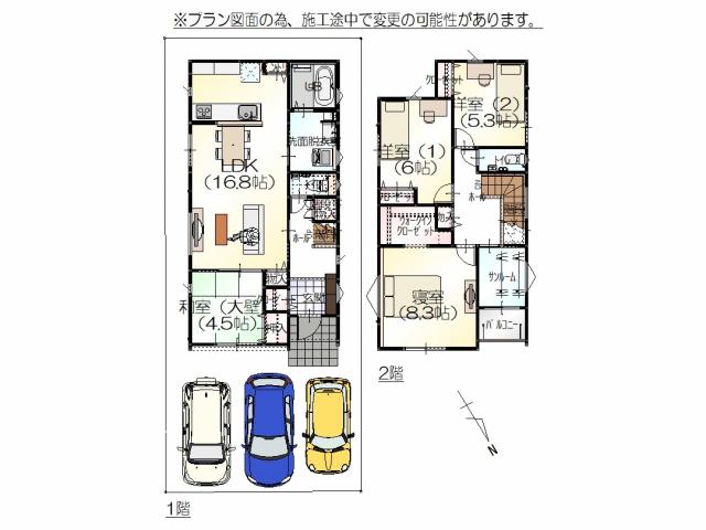 【ハトマークサイト富山】石川県金沢市山科2丁目の 4ldk 新築一戸建