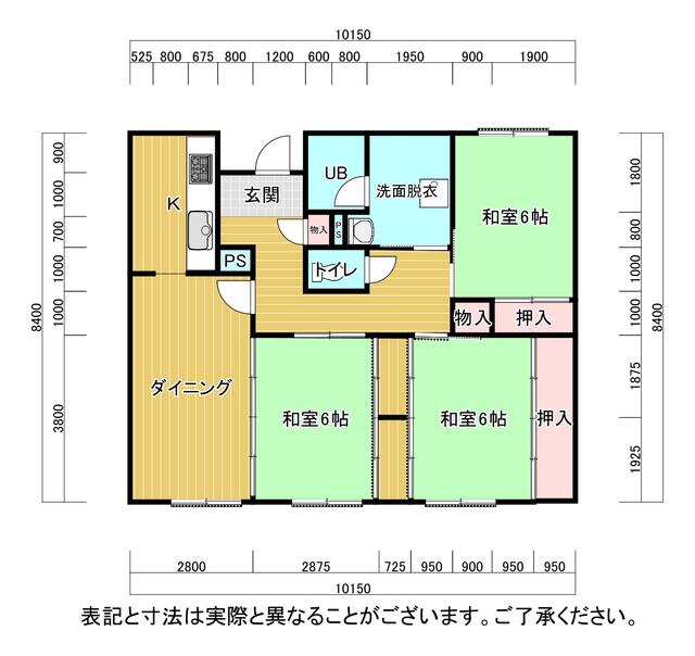 【ハトマークサイト】石川県七尾市矢田新町の espoir能登302 3LDK マンション