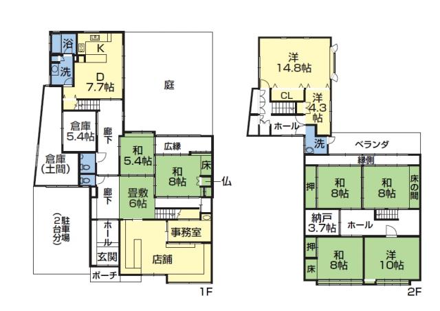 【8100.jp(ハトマル.ジェイピー)】石川県金沢市扇町の 店舗事務所