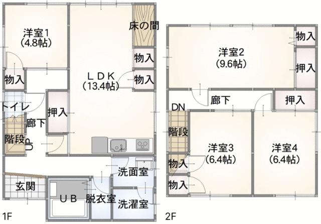 【ハトマークサイト】福井県福井市渕町の 4LDK 中古一戸建