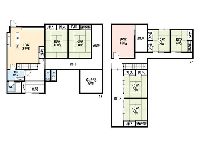【ハトマークサイト】福井県坂井市春江町針原の 8LDK 中古一戸建