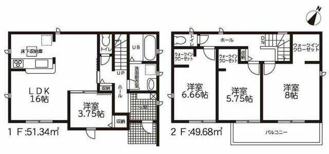 【ハトマークサイト】静岡県富士市宮下の 4LDK 新築一戸建