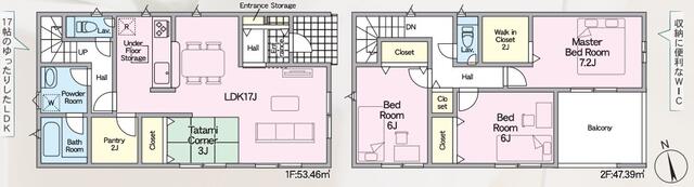 【ハトマークサイト】静岡県富士市伝法の 3SLDK 新築一戸建