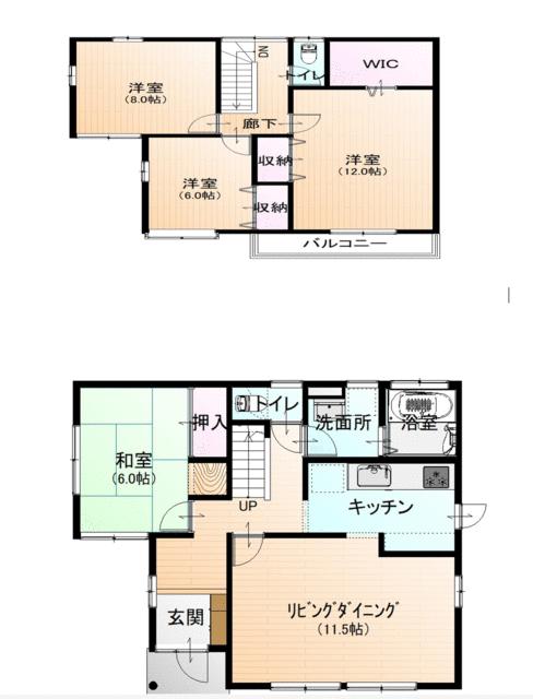 【ハトマークサイト】長野県長野市大字稲葉の 長野市稲葉 4LDK 中古一戸建