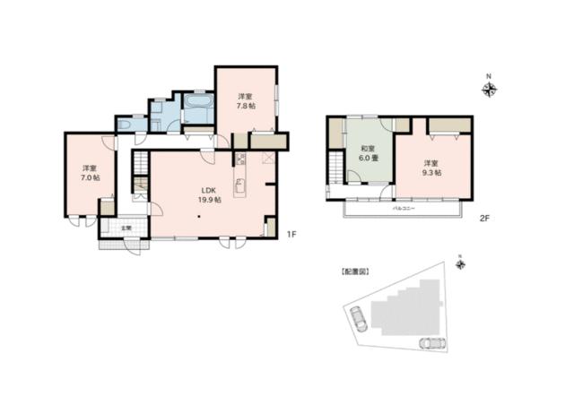 【ハトマークサイト】長野県長野市三輪2丁目の 長野市三輪2丁目 4LDK 中古一戸建