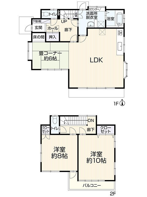 【ハトマークサイト】長野県長野市大字富竹の 長野市富竹 3LDK 中古一戸建