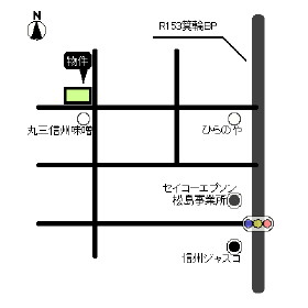 【ハトマークサイト】長野県上伊那郡箕輪町大字中箕輪の ハイツとよだ103 2DK アパート