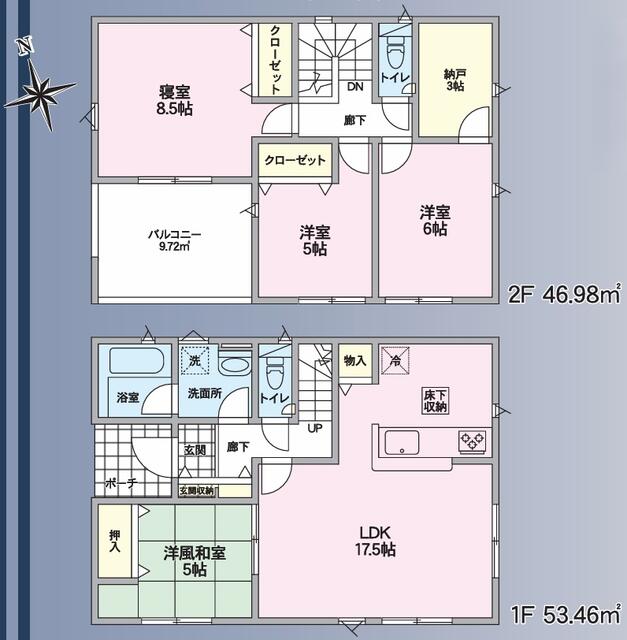 【ハトマークサイト】長野県長野市大字若槻団地の 長野市若槻団地第131号棟 4LDK 新築一戸建