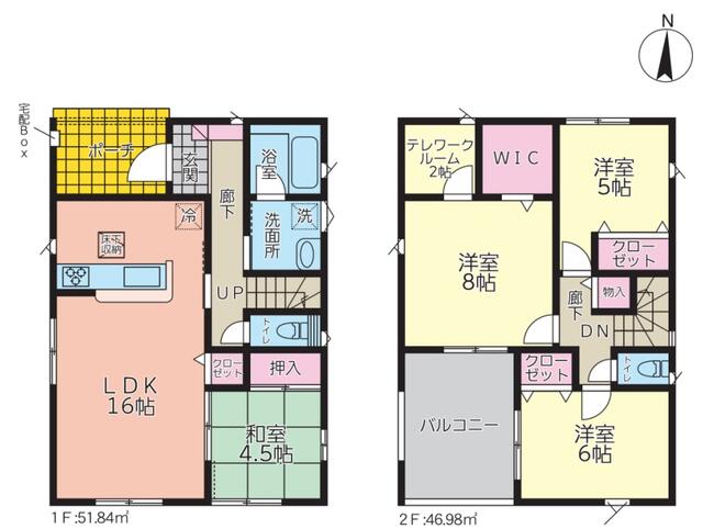 【ハトさん（ハトマーク東京不動産）】長野県長野市篠ノ井塩崎の 長野市篠ノ井塩崎第7 4LDK 新築一戸建