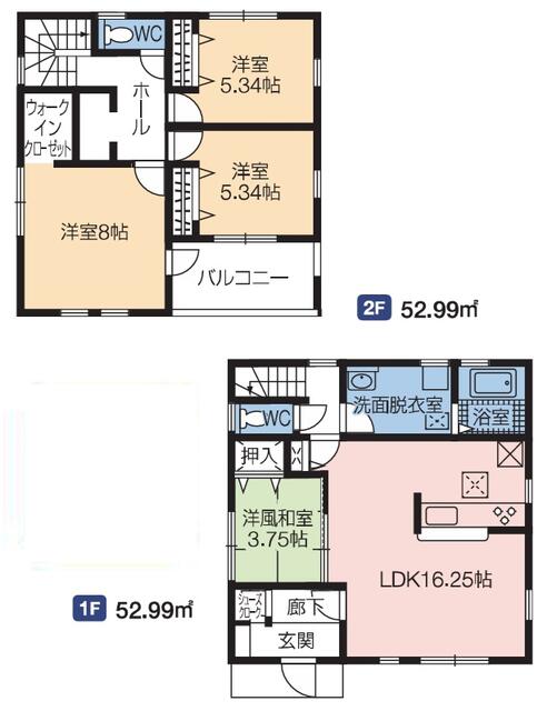 【ハトマークサイト】長野県長野市若宮1丁目の リーブルガーデンS長野若宮第11号棟 4LDK 新築一戸建