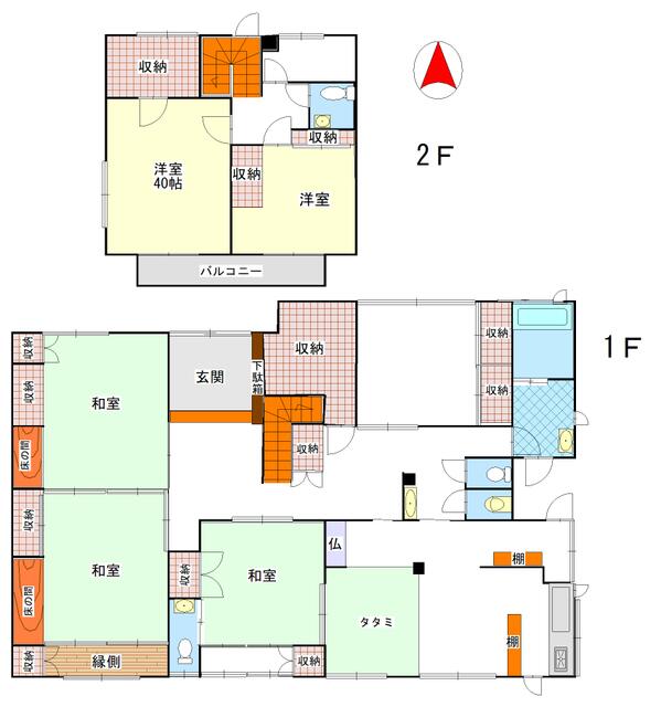 【ハトマークサイト】長野県松本市梓川梓の 松本市梓川梓中古住宅 6LDK 中古一戸建