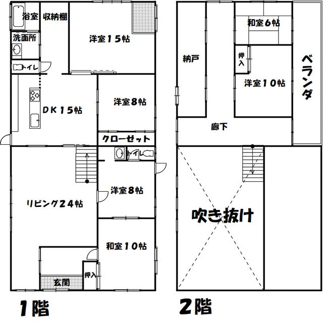 【ハトマークサイト】岐阜県岐阜市石原3丁目の 6LDK 中古一戸建