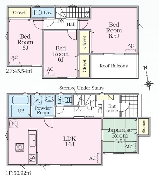 【ハトマークサイト】静岡県焼津市小川新町4丁目の 4LDK 新築一戸建