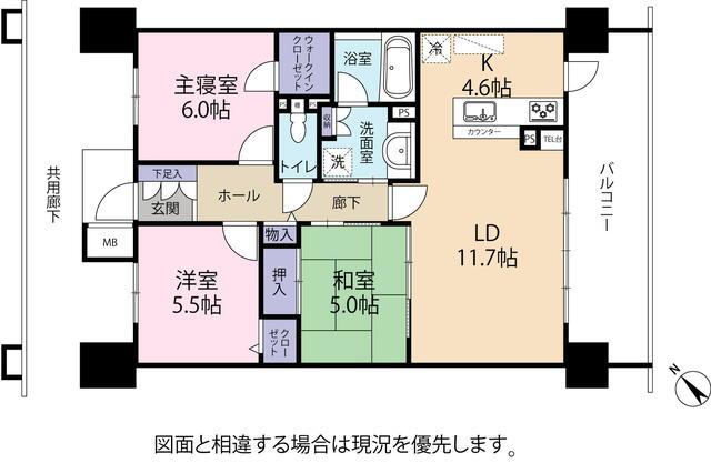 【ハトマークサイト】静岡県静岡市駿河区曲金5丁目の ディークラディア曲金903 3LDK 中古マンション