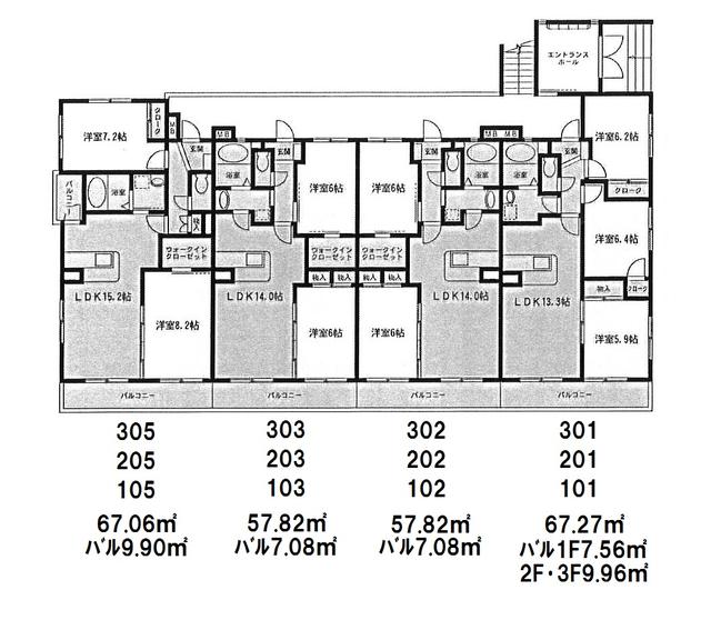 【ハトマークサイト】静岡県焼津市焼津2丁目の シェーン203 2LDK マンション