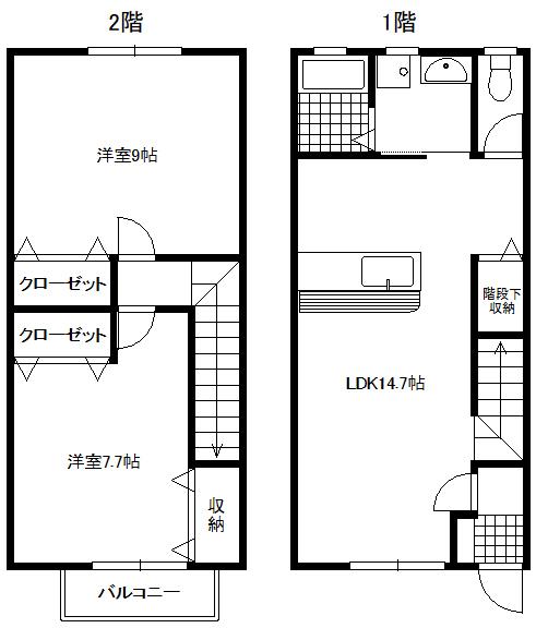 【ハトマークサイト奈良】静岡県富士市松岡の アリスファームA102 2LDK タウンハウス