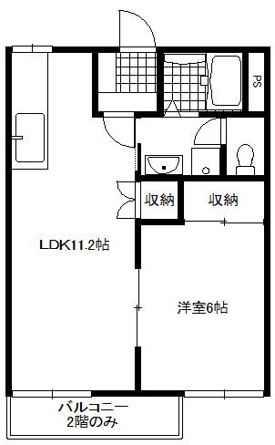 【ハトマークサイト】静岡県富士市厚原の タウニィ丘202 1LDK アパート