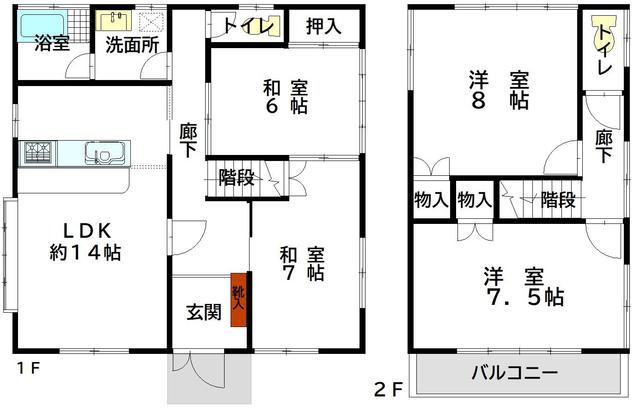 【ハトマークサイト】静岡県静岡市葵区慈悲尾の 4LDK 中古一戸建