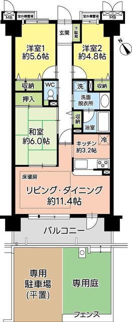 【ハトマークサイト】静岡県静岡市葵区新通2丁目の エンゼルハイム新通103 3LDK 中古マンション