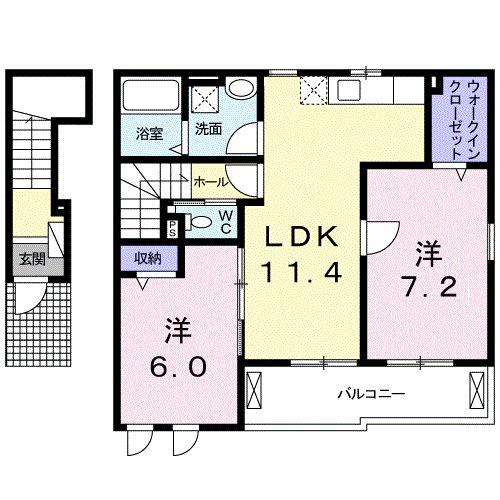 【ハトマークサイト】静岡県駿東郡清水町徳倉の ムーランルージュ202 2LDK アパート