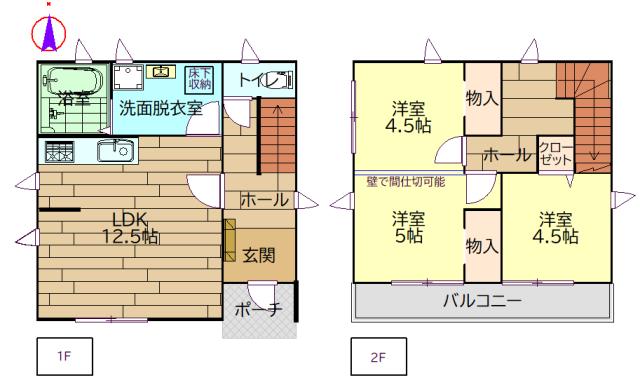 【ハトマークサイト】静岡県伊豆の国市小坂の 3LDK 新築一戸建