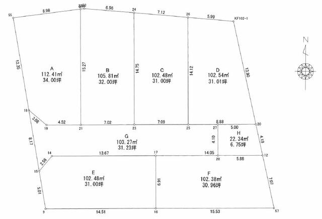 【ハトマークサイト】静岡県静岡市駿河区みずほ1丁目の 売地