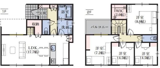【ハトマークサイト】静岡県静岡市清水区八坂東2丁目の 4LDK 新築一戸建