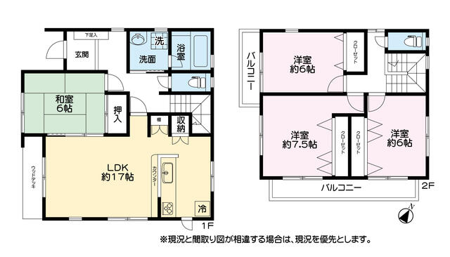 【8100.jp(ハトマル.ジェイピー)】静岡県榛原郡吉田町住吉の 4LDK 中古一戸建