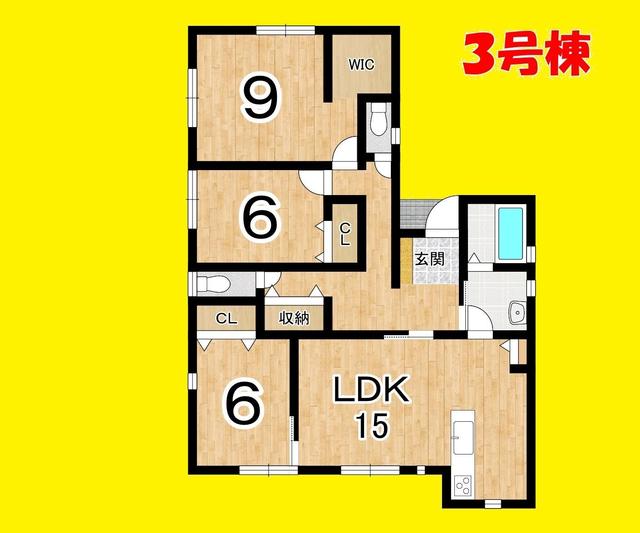 【ハトマークサイト】静岡県榛原郡吉田町住吉の 3LDK 新築一戸建