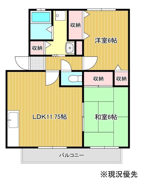 【ハトマークサイト】静岡県浜松市中央区半田山4丁目の サンライズC201 2LDK アパート