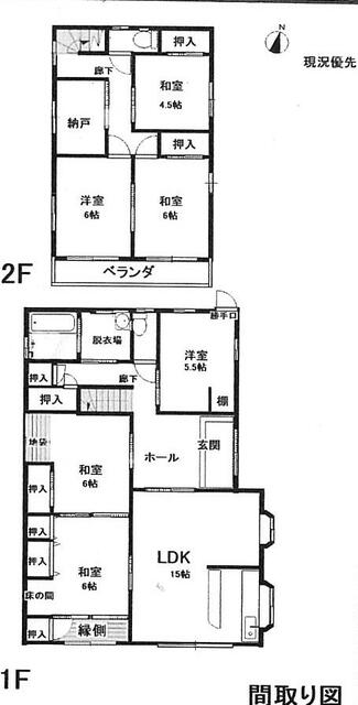 【ハトマークサイト】愛知県西尾市一色町治明北浜の 6LDK 中古一戸建
