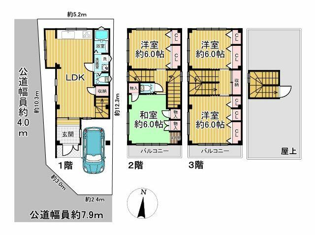 【ハトマークサイト】愛知県【名古屋市名城線】金山駅の中古売一戸建ての検索結果
